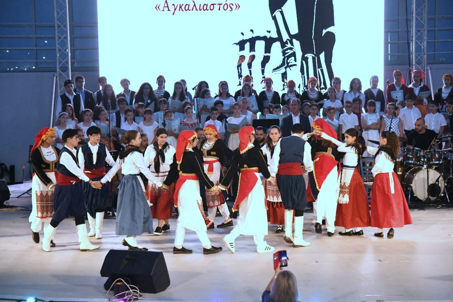 Εορτή λήξης σχολικού έτους 2022-2023, στο Βεάκειο Θέατρο Πειραιά ...